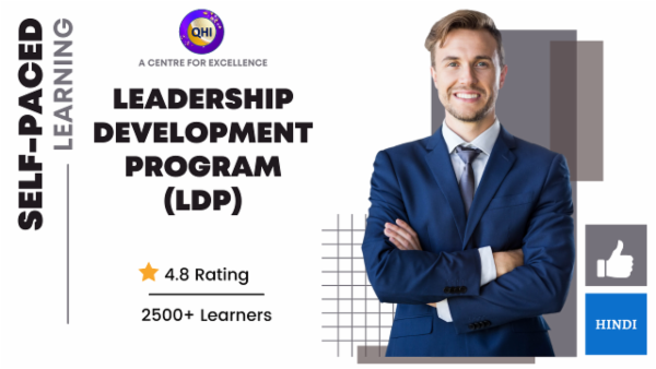 Leadership Development Program (LDP) - Quality HUB India
